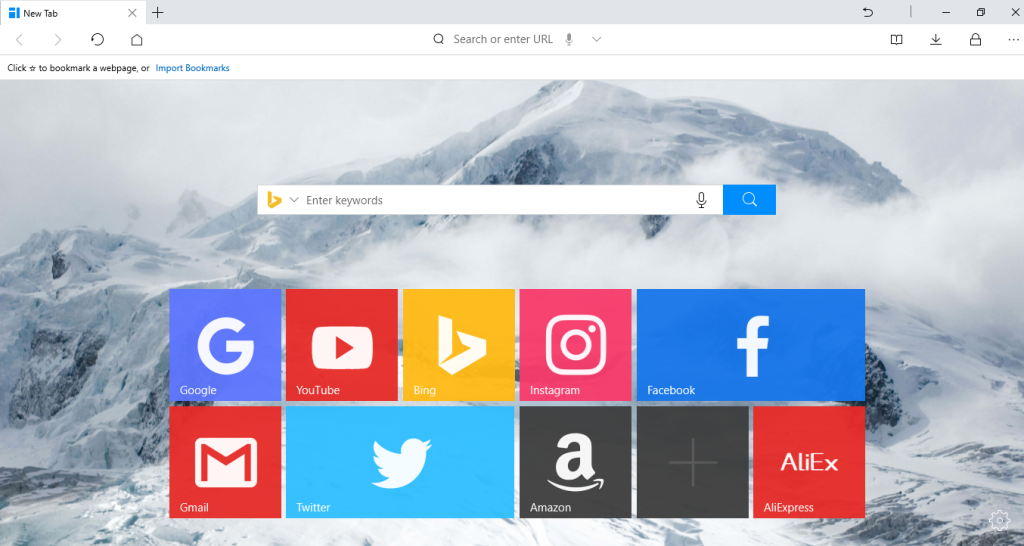 UC Browser llega como aplicación universal a Tablets y PCs con Windows 10
